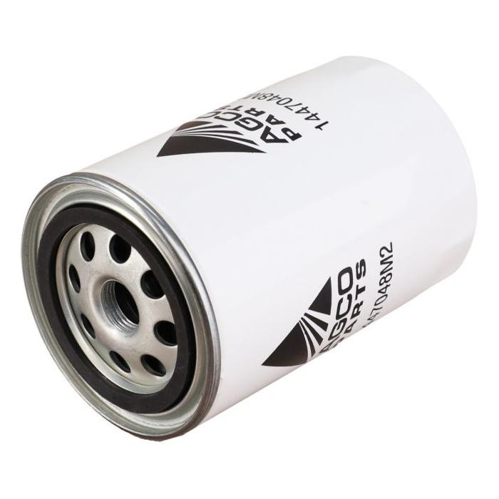 4 Cylinder Oil Filter - 1447048M2 | Massey Ferguson Parts | Engine Oil ...